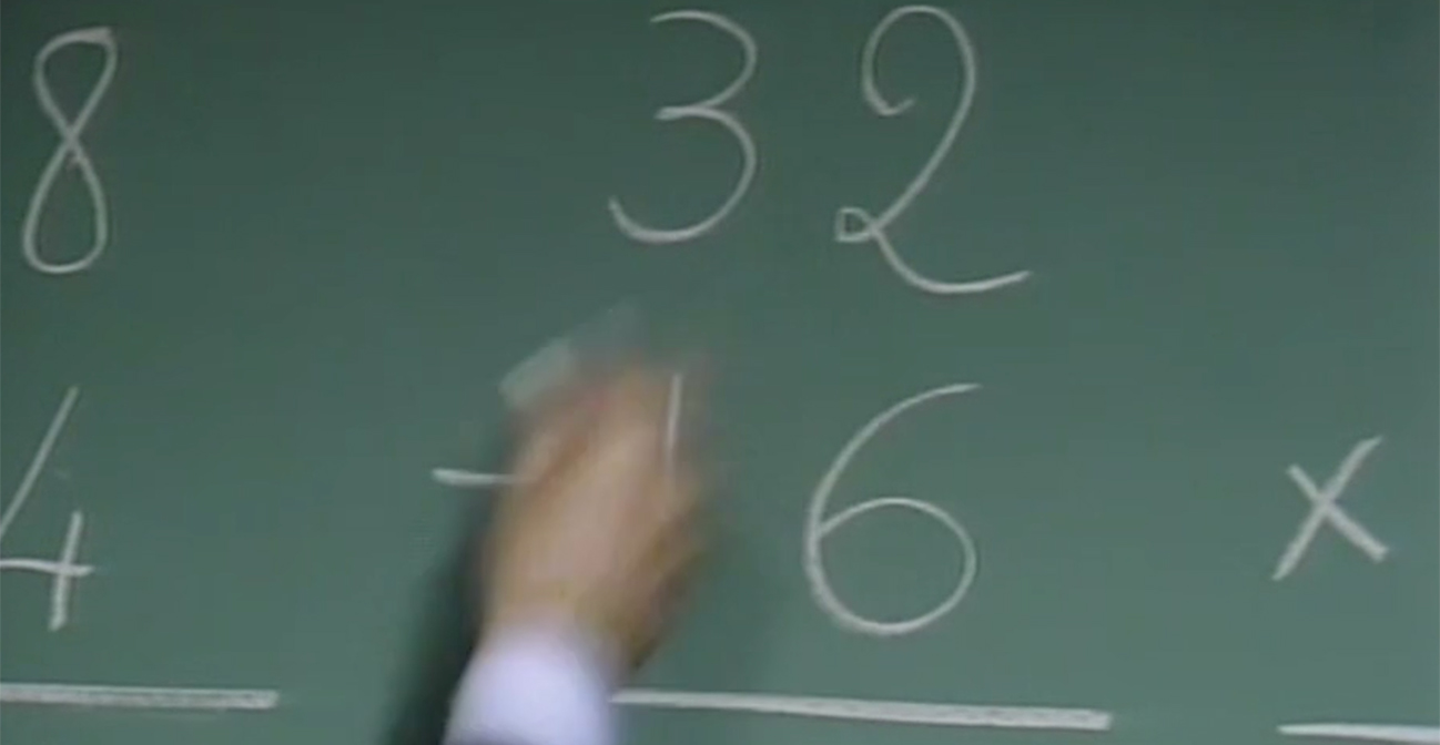 Education III - Annenberg Learner