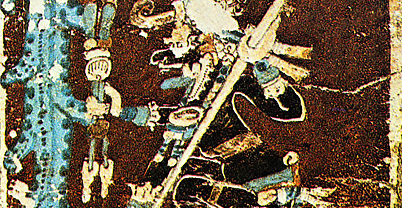 Popol Vuh - Annenberg Learner