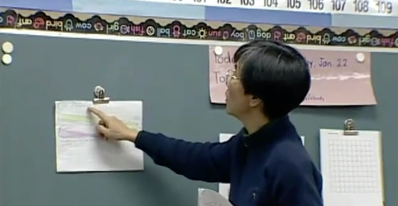 Learning As We Grow: Development and Learning - Annenberg Learner