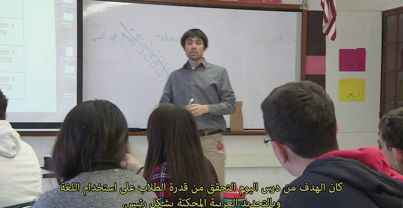 Arabic: Comparing the Weather - Annenberg Learner Arabic: Comparing the Weather - Annenberg Learner