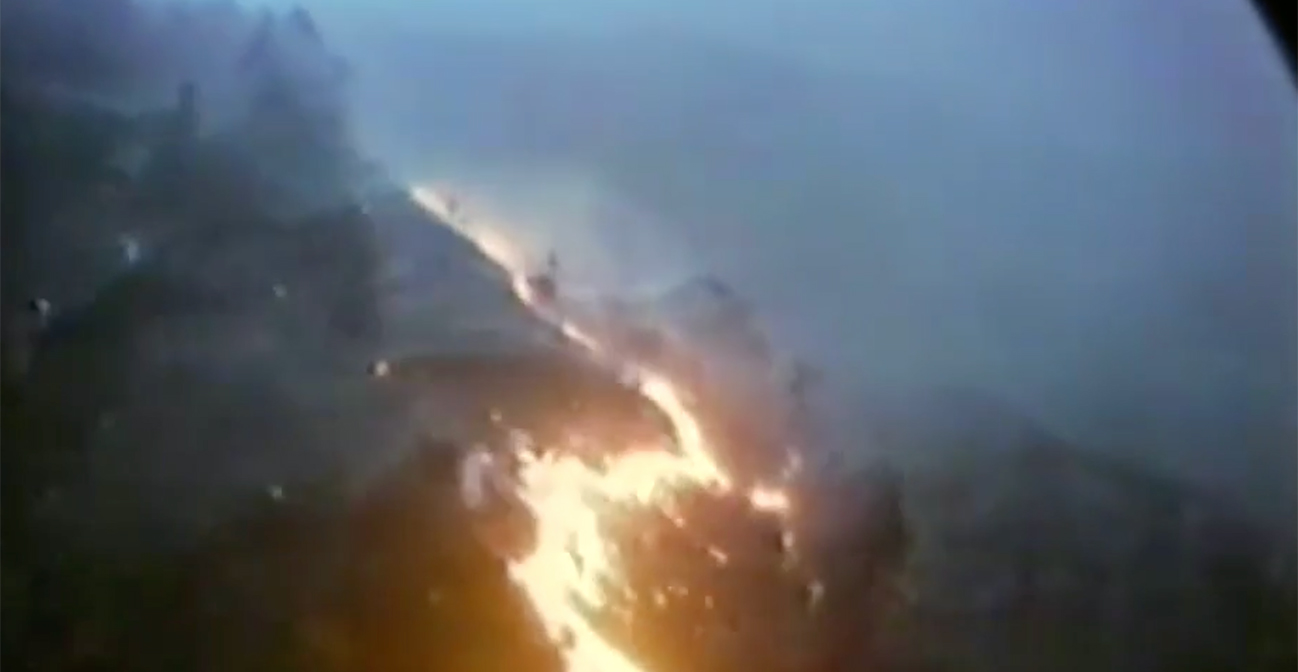 Volcanism - Annenberg Learner