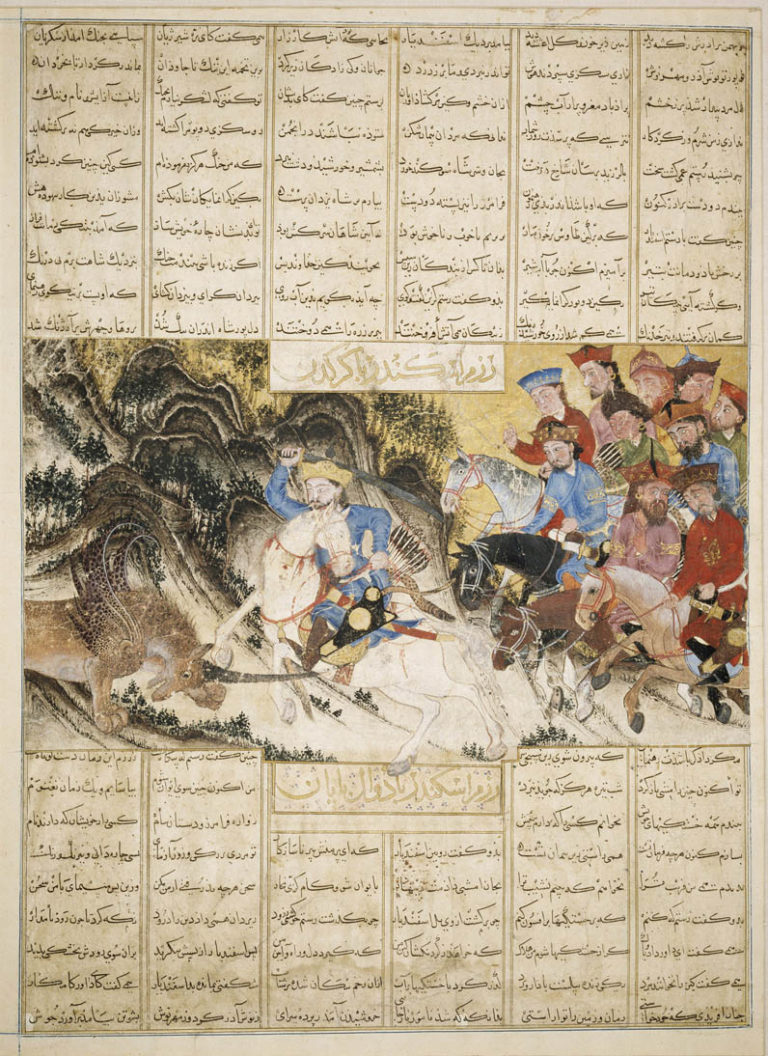 Art: “Alexander Fights the Monster of Habash” from the Shahnama ...