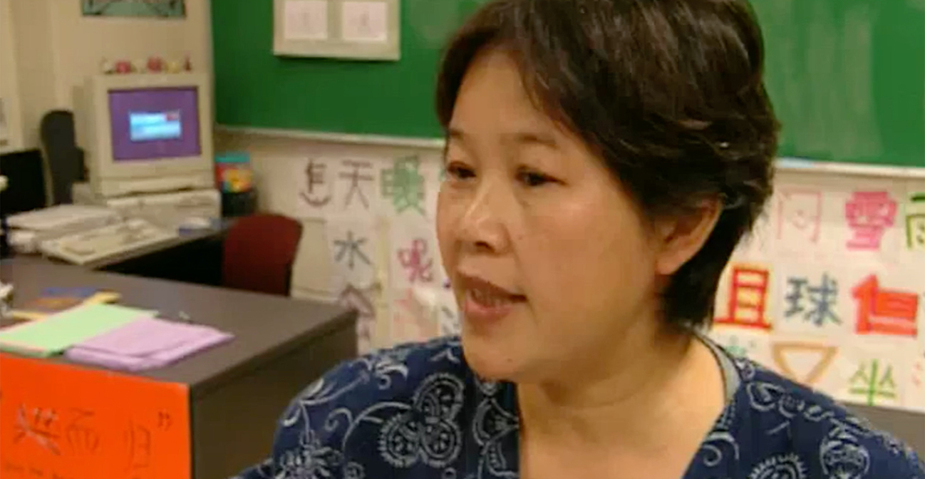 View & Analyze the Video - Annenberg Learner